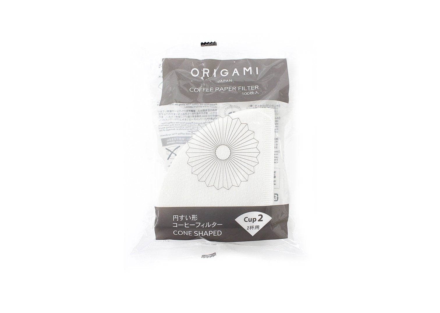Origami Conical Paper Filter | Coffee Project New York